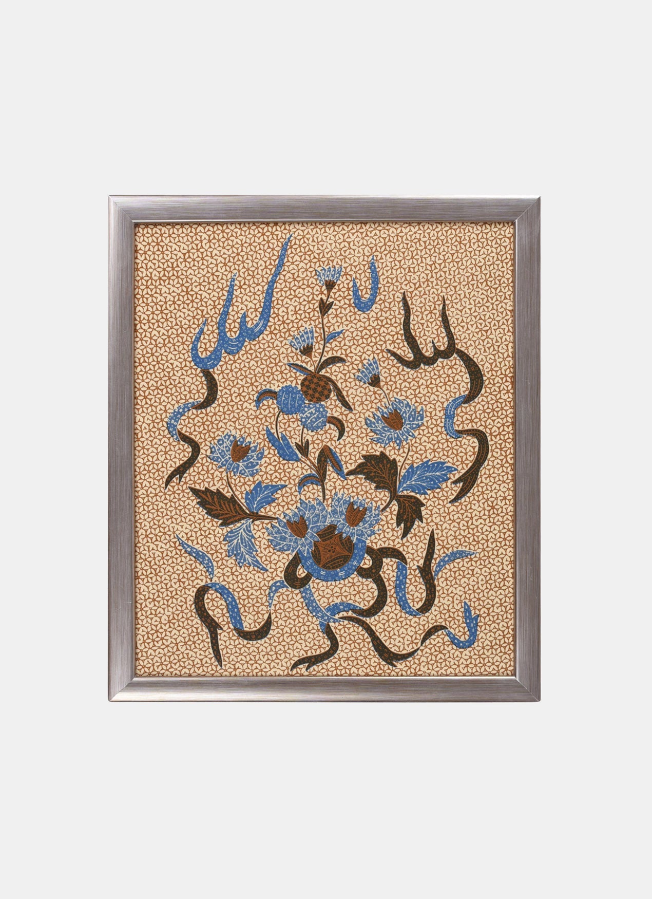 Frame – Bunga Rampai Pita 02 – Pithecanthropus Bali